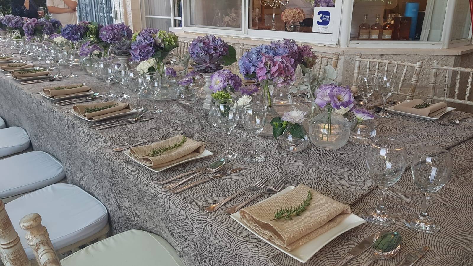 Gallery – Weissmandl Catering